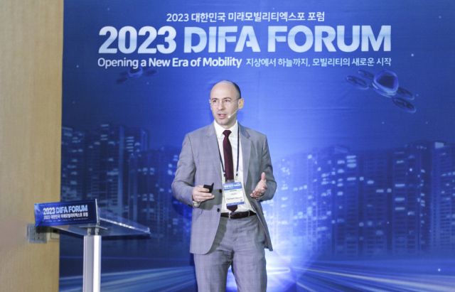 역대 최대 미래모빌리티엑스포, UAM 등 신기술 총집합 - 부산일보